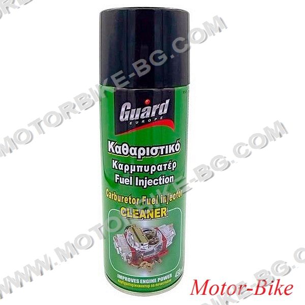 СПРЕЙ ЗА ПОЧИСТВАНЕ НА КАРБУРАТОР ИНЖЕКТОРИ Guard 450мл